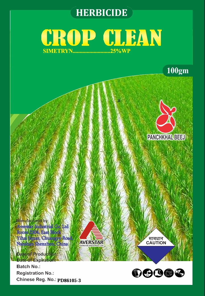 Crop Clean (Simetryn 25% WP): The Best Weed Control Solution for Nepali ...